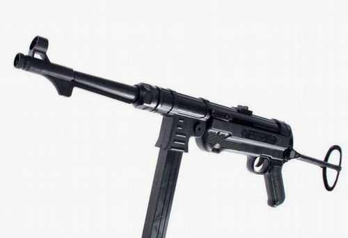 Пулемет пистолет игрушечный Шмайссер мп 40 mp40