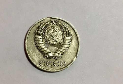 Монета 10 копеек СССР брак