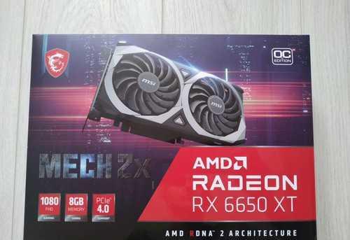 Amd Radeon RX 6650 xt