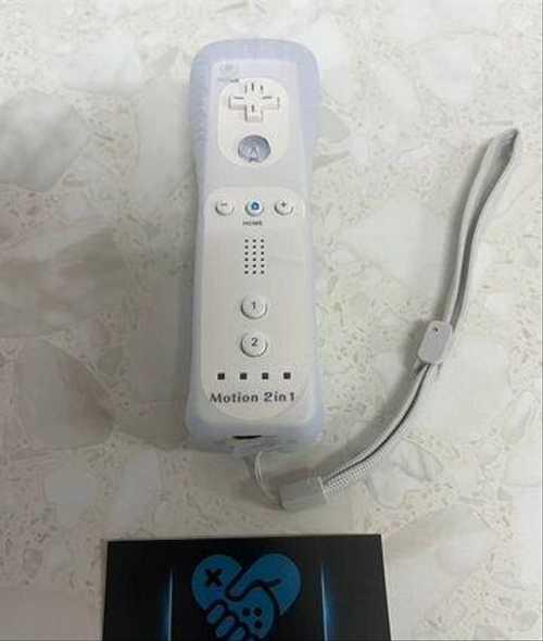 Remote+Motion Plus для Nintendo Wii Белый Wiimote