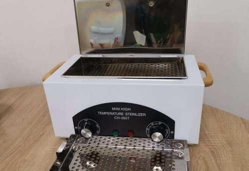 Сухожар Mini high tempreture sterilizer CH-360T