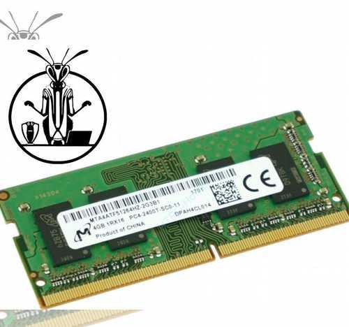 4Gb Micron MTA4ATF51264HZ-2G3B1 Оперативная память