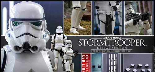 HOT toys MMS514, mms515 star wars