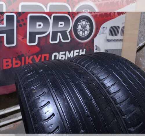 Nokian Tyres Nordman SX2 195/55 R15