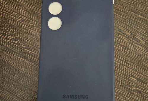 Чехол на Samsung S23 "Silicone Case (синий)"