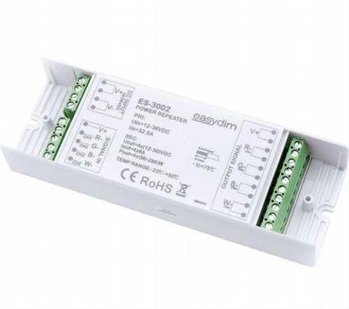 Усилитель EasyDim "ES-3002" для RGB/rgbw контролле