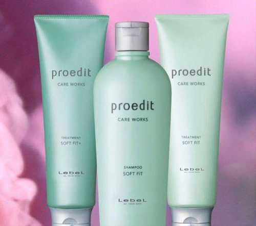 Fit маска для волос. Lebel Proedit маска. Lebel Soft Fit маска. Маска для волос Proedit hair treatment Soft Fit. Маска для волос Proedit hair treatment Bounce Fit.