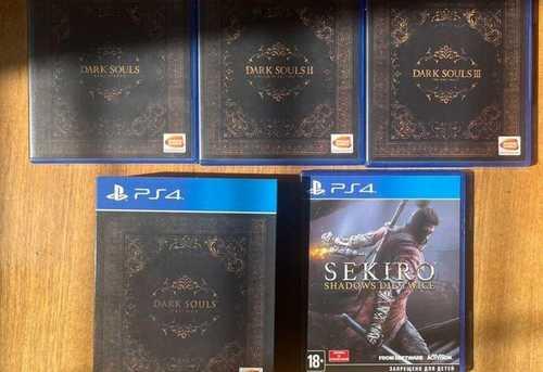 Dark souls trilogy и sekiro