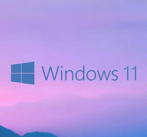 Ключи для Microsoft Windows 11 pro