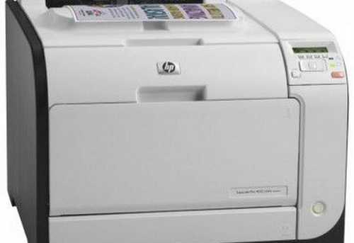 Цвет лазер принтер HP451nw с вай-фай + картриджи