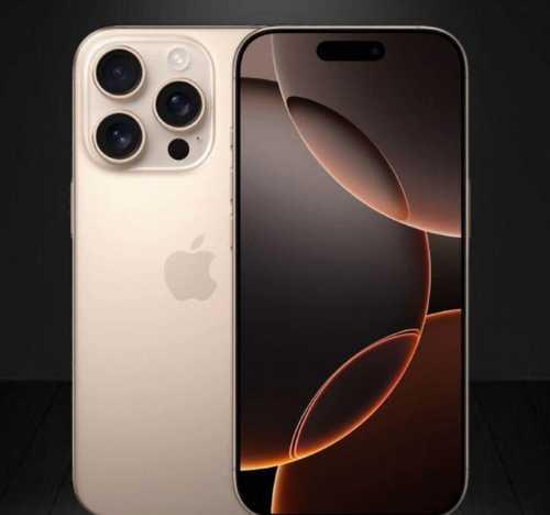 iPhone 16 Pro, 256 ГБ