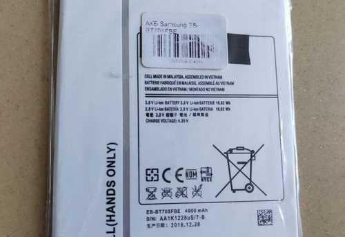 Аккумулятор для планшета Samsung galaxy tab s