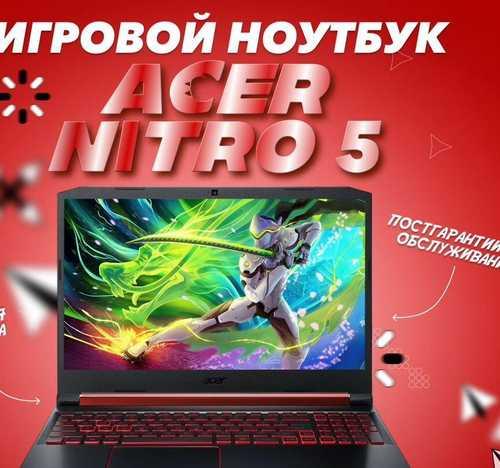 Игровой ноутбук Acer Nitro / RTX 3060 / i7