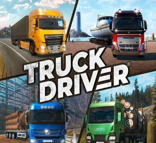 Nintendo: Truck Driver