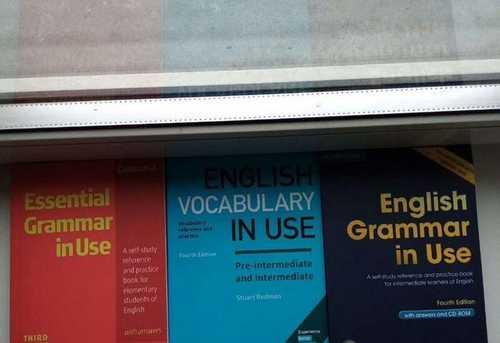 Учебники английского English Grammar in Use