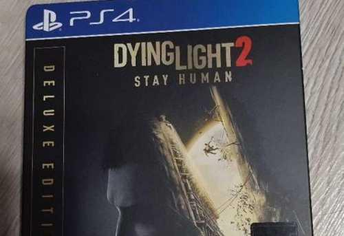 Dying light 2 stay human на ps4
