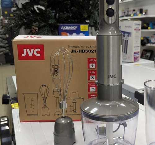 Блендер погружной JVC JK-ри5021