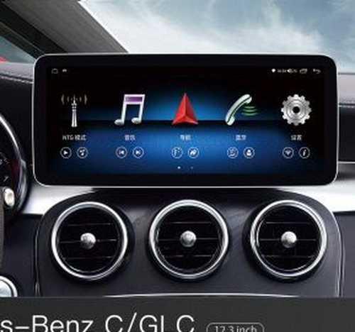 Штатная магнитола 12,3" 6/128 для Mercedes Benz GL