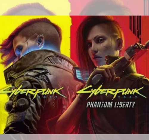 Cyberpunk 2077   Phantom Liberty (PS4/PS5/RU) Арен