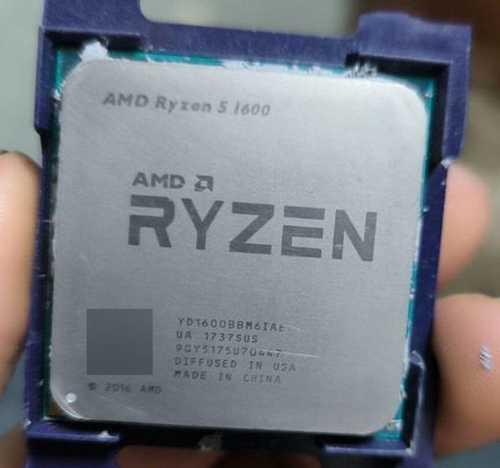 Процессор amd ryzen 5 1600