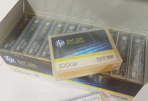 Ленточный картридж HP DAT 320 SAS