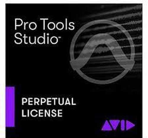 Avid pro tools licence key