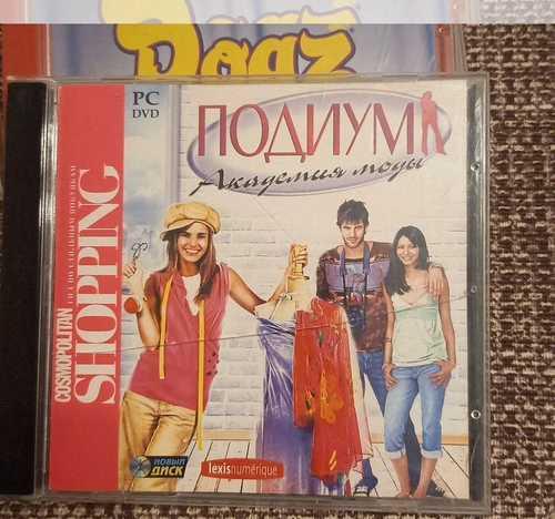 Dvd диски мультфильмы
