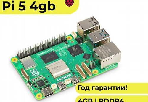 Raspberry pi 5 4gb микрокомпьютер