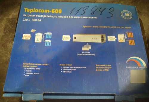 Teplocom 600. Источник бесперебойного питания