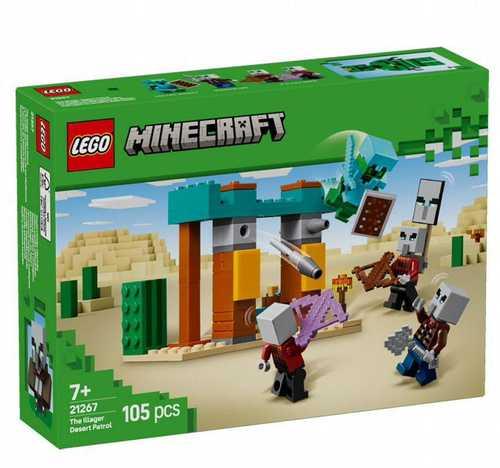 Lego Minecraft Сельский патруль в пустыне 21267