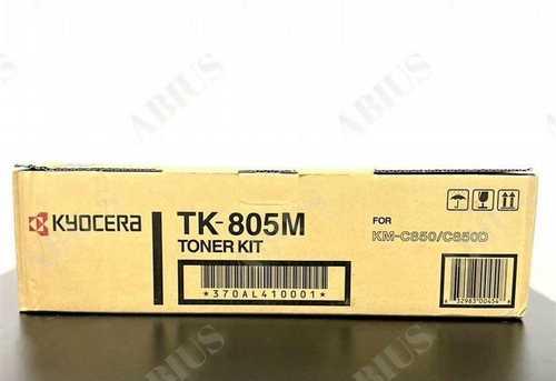 Тонер-картридж лазерный Kyocera TK-805M оригинал