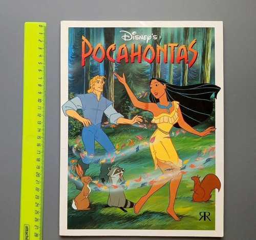 Pocahontas