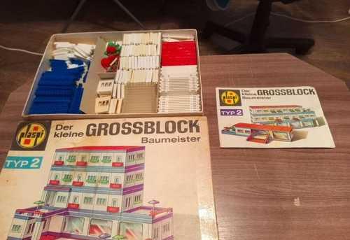 Конструктор ГДР Grossblock тип 2
