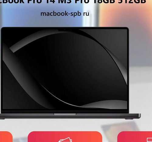 Macbook Pro 14 m3 pro 18gb 512gb Ростест