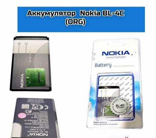Аккумулятор Nokia BL-4C (ORG)