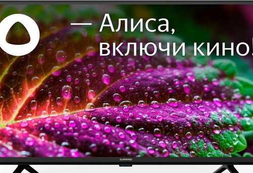 Телевизор Sunwind SUN-LED32XS300, 32" новый