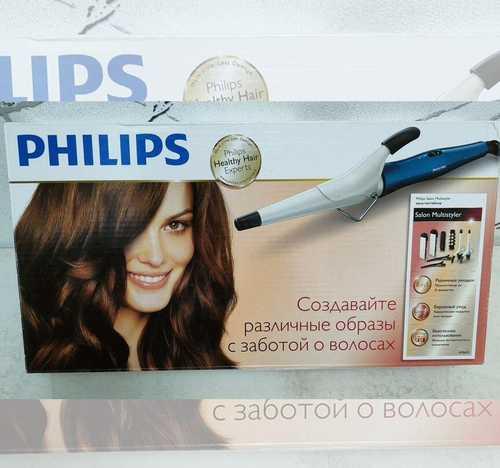 Завивалка, Мульти стайлер philips