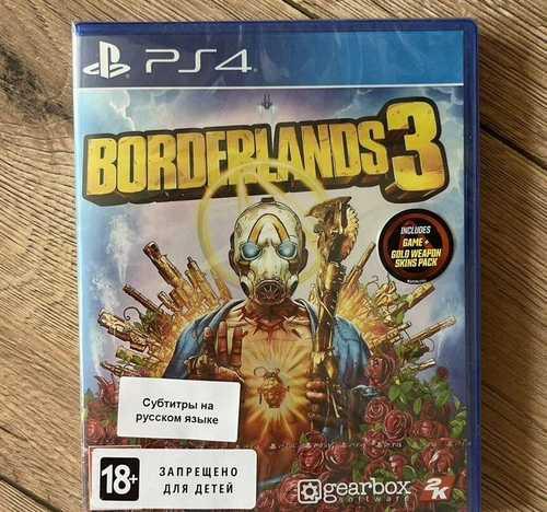 Borderlands 3 ps4 новый