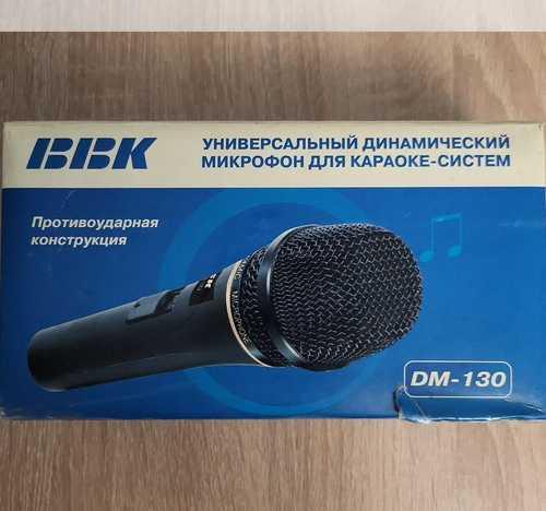 Динамический микрофон BBK DM-130