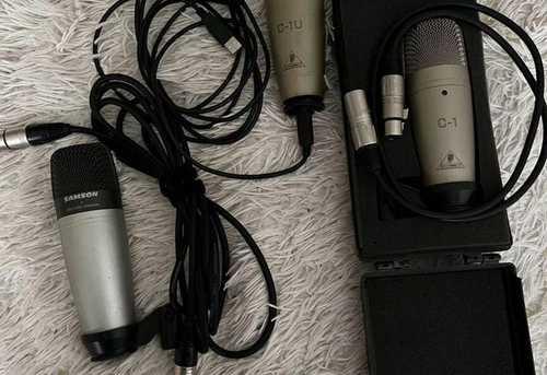 Микрофоны студийные, USB, XLR