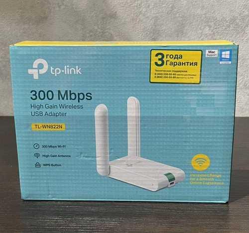 Wi-Fi адаптер TP-link TL-WN822N