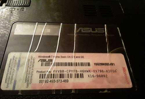 Ноутбук 15.6" ASUS X55VD, 500 ГБ, Core i3-2370M, RAM 6 ГБ, GeForce 610M 1 ГБ