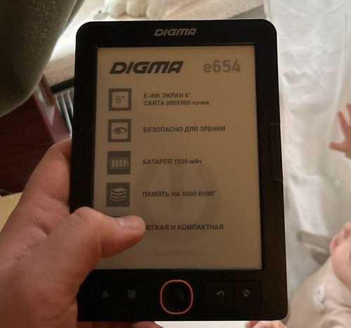 Электронная книга digma e654