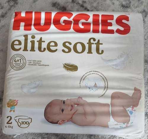 Памперсы 100 шт Хагис elite soft 2