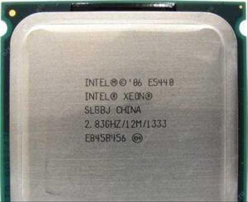 Xeon E5440 (Core 2 Quad Q9550) s775 95W