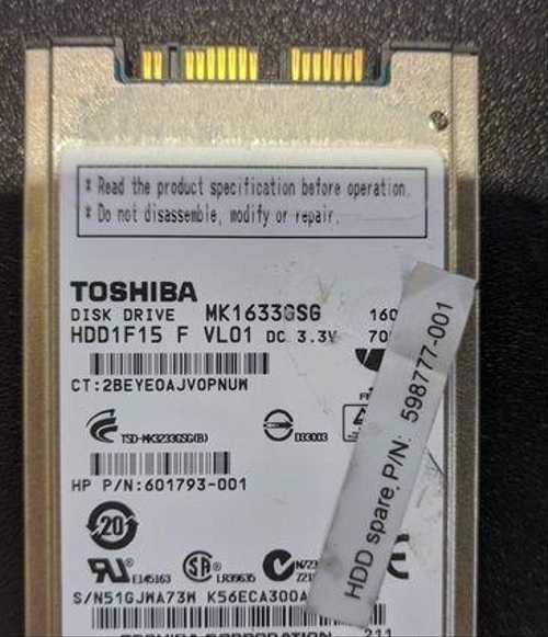 Жесткий диск Toshiba 160 гб MK1633GSG 1.8" HDD