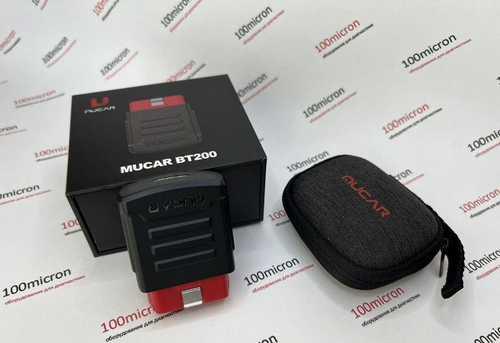 Авто сканер Launch X431 Mucar Diagzone, 600+ марок