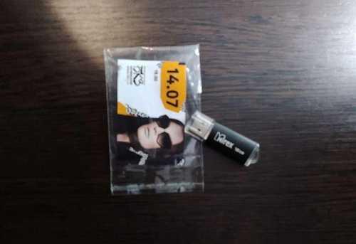 Флешка usb 16gb (Ваенга)