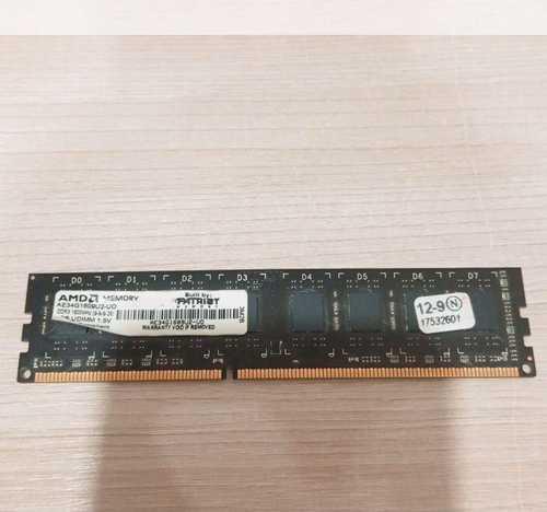 Оперативная память ddr3 4 gb 1600 для пк