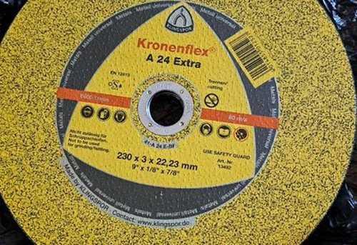 Круг отрезной Kronenflex А24 extra 230х3
